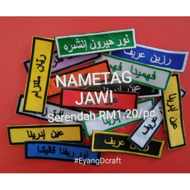 Bulk School Nametag Set (Jawi Script) | Shopee Malaysia