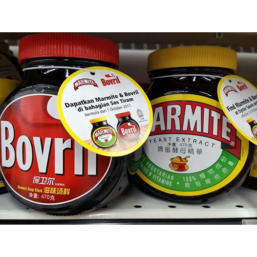 【HALAL】Bovril Savoury Soup Stock/ MARMITE Yeast Extract 230g/ 470g ...