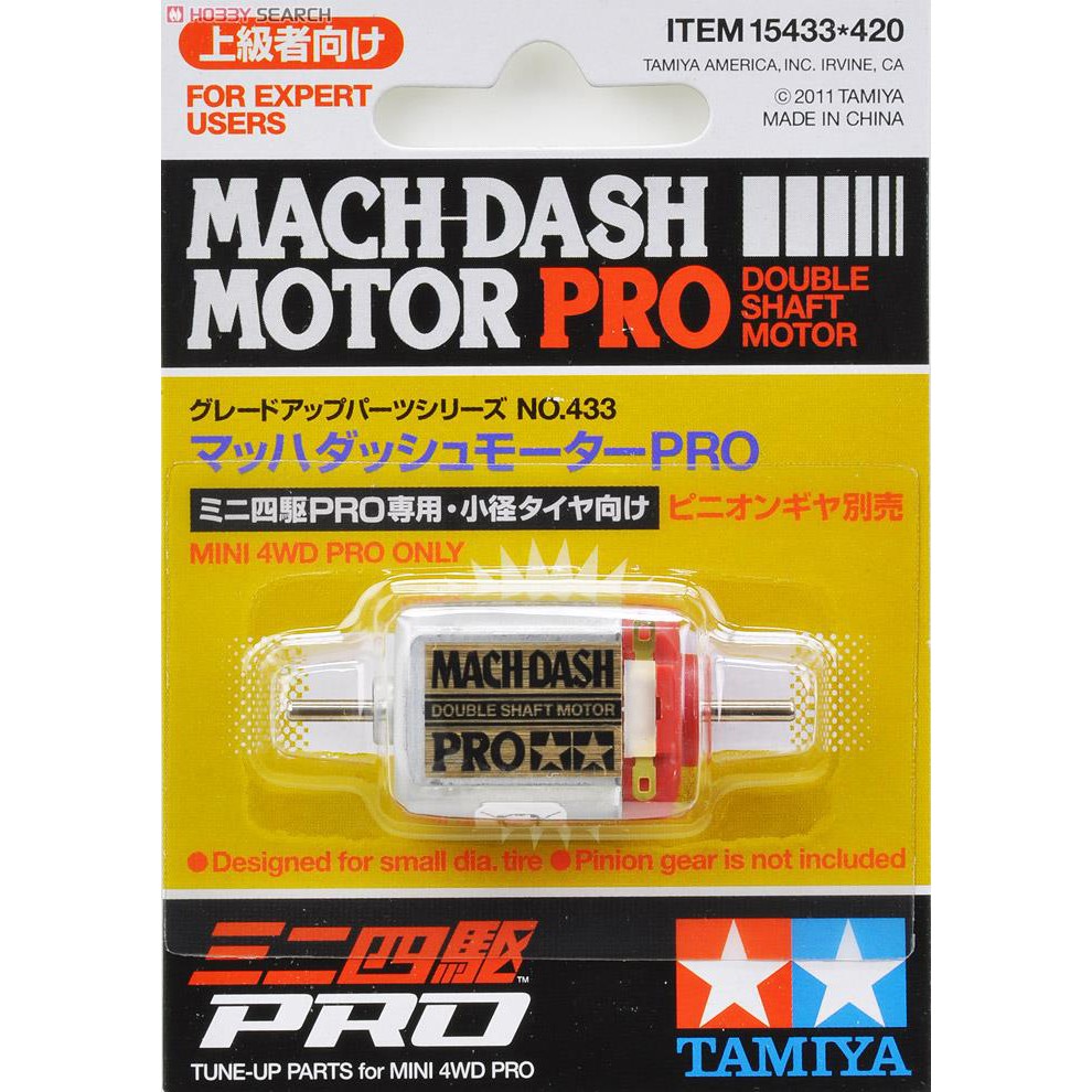 Tamiya Mini 4WD Mach Dash Motor PRO | Shopee Malaysia