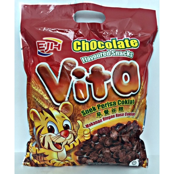 EJH VITA CHOCOLATE FLAVORED SNACK - 600G | Shopee Malaysia