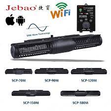 Jebao SCP WIFI Sine Crossflow Wavemaker - SCP-70M, SCP-90M, SCP-120M, SCP-150M, SCP-180M WITH ...