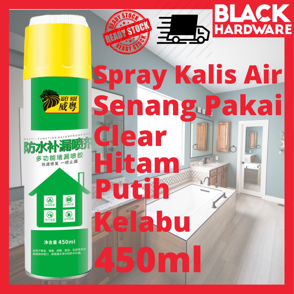 BLACK HARDWARE Repair Waterproof Leak Seal Sealer Cement Crack Paint ...