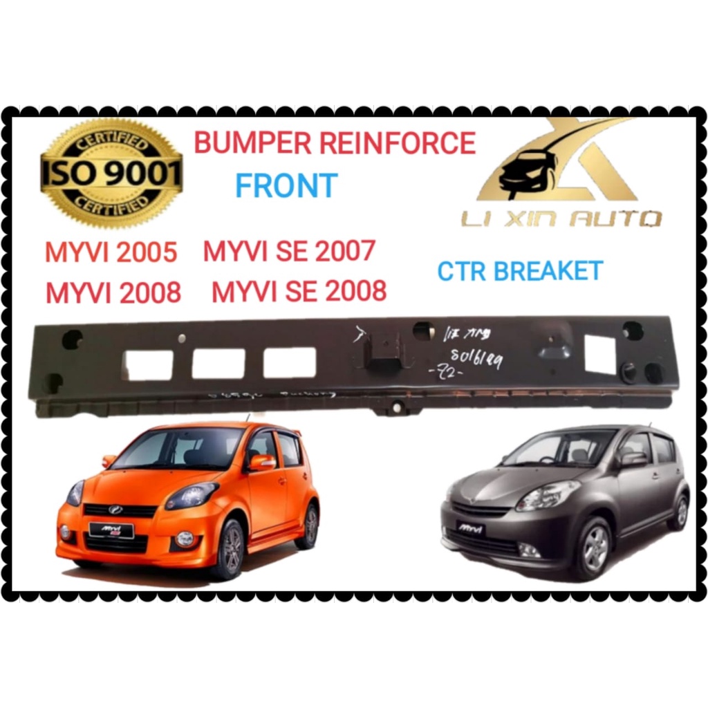 PERODUA MYVI 05-10 FRONT (DEPAN) BUMPER REINFORCEMENT/BUMPER BRACKET ...