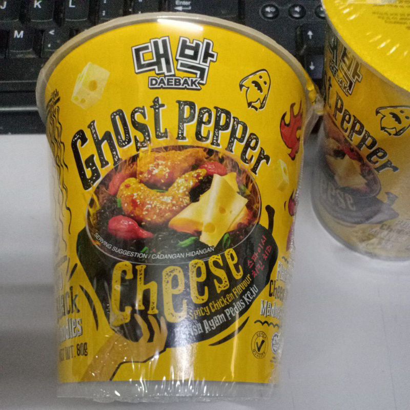 mamee daebak ghostpepper cheese limited edition 80g | Shopee Malaysia