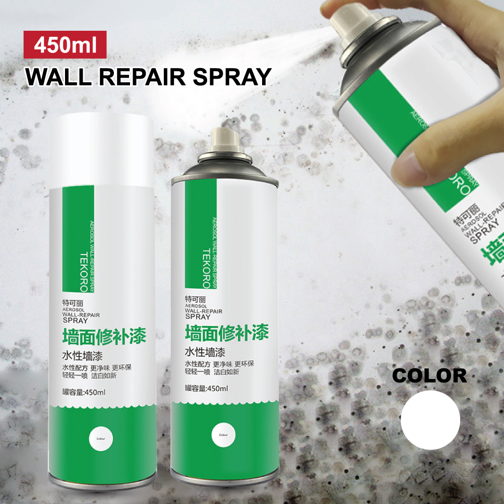 450ML Aerosol Wall Repair Spray Wall Surface Cleaning Paint Artifact ...