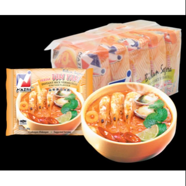🔥Nazri Instant Rice Vermicelli🔥 Bihun Segera | Shopee Malaysia