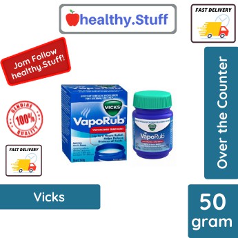 Vicks Vaporub (10g/25g/50g)/Inhaler (0.5ml)/Baby Balsam(50g) | Shopee ...
