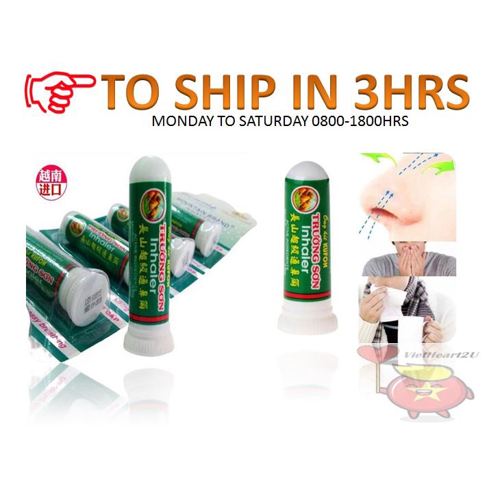 Vietnam Trường Sơn Nose Mint Inhaler Nasal Stick 越南老牌长山牌通鼻筒薄荷棒 ...