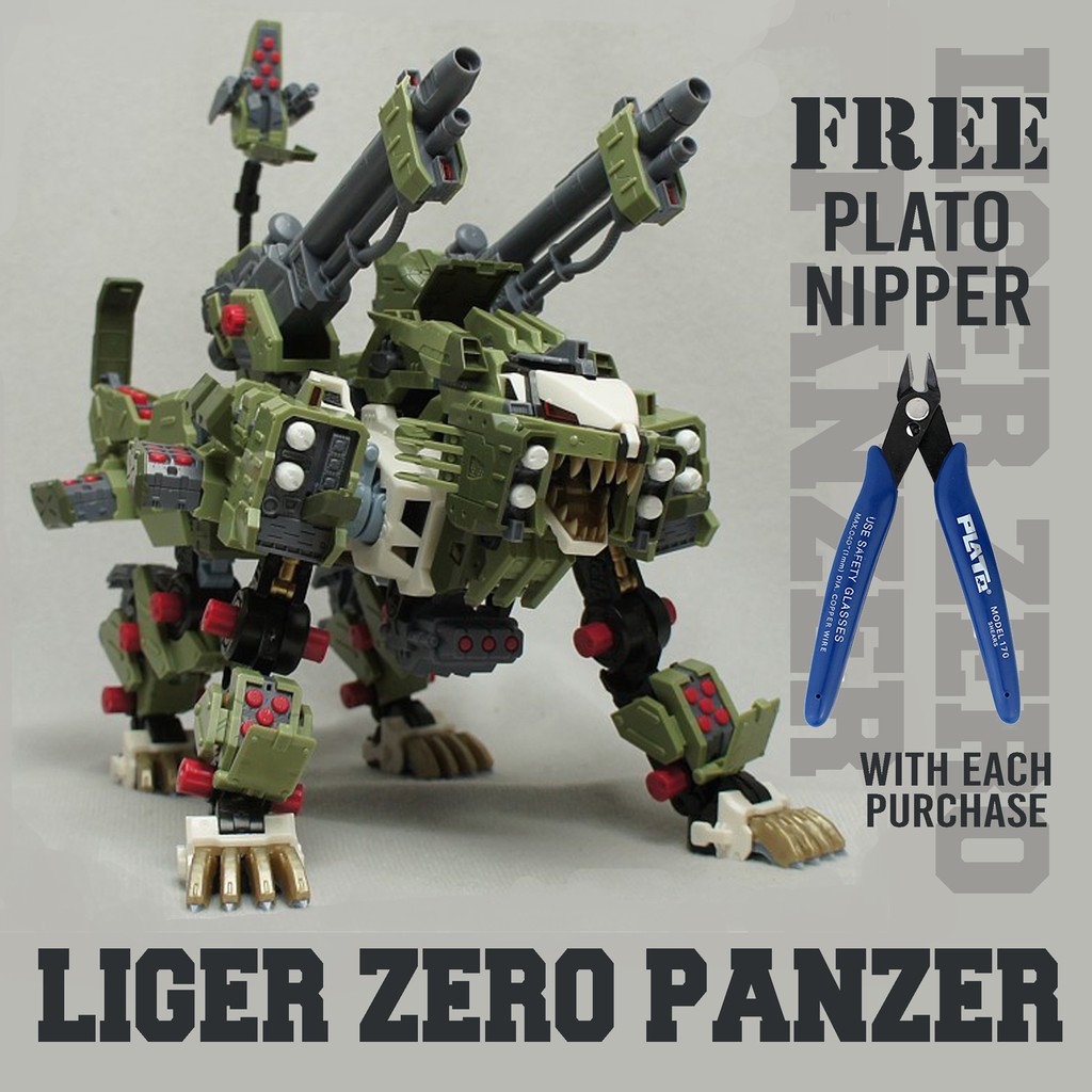 BT 1/72 Liger Zero Panzer from Zoids Series! | Shopee Malaysia