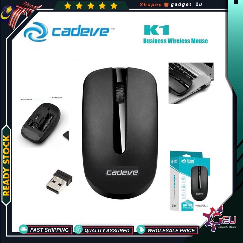 Cadeve BP-K1 Wireless Mouse USB Optical Mouse 2.4G Wireless Laptop ...