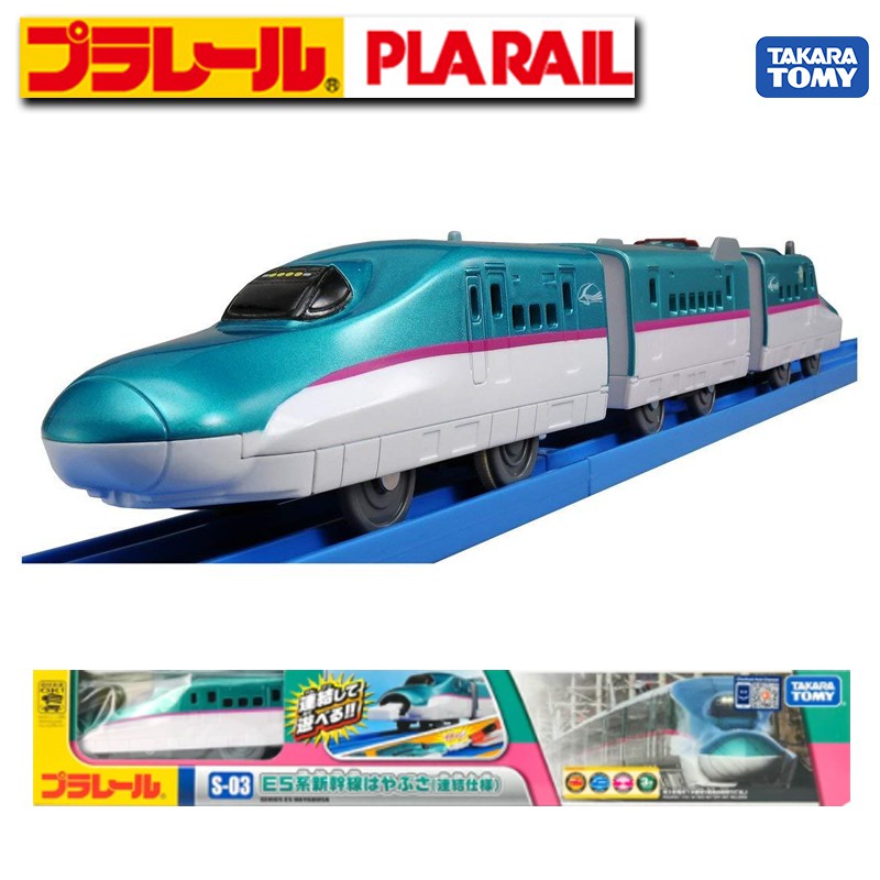 Takara Tomy Plarail S-03 E5 Kei Shinkansen | Shopee Malaysia