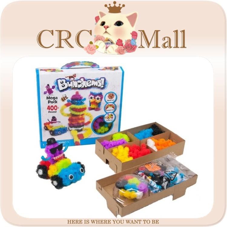 Bunchems! Mega Pack Dreamslink Kids Art Models Building Blocks | Shopee ...