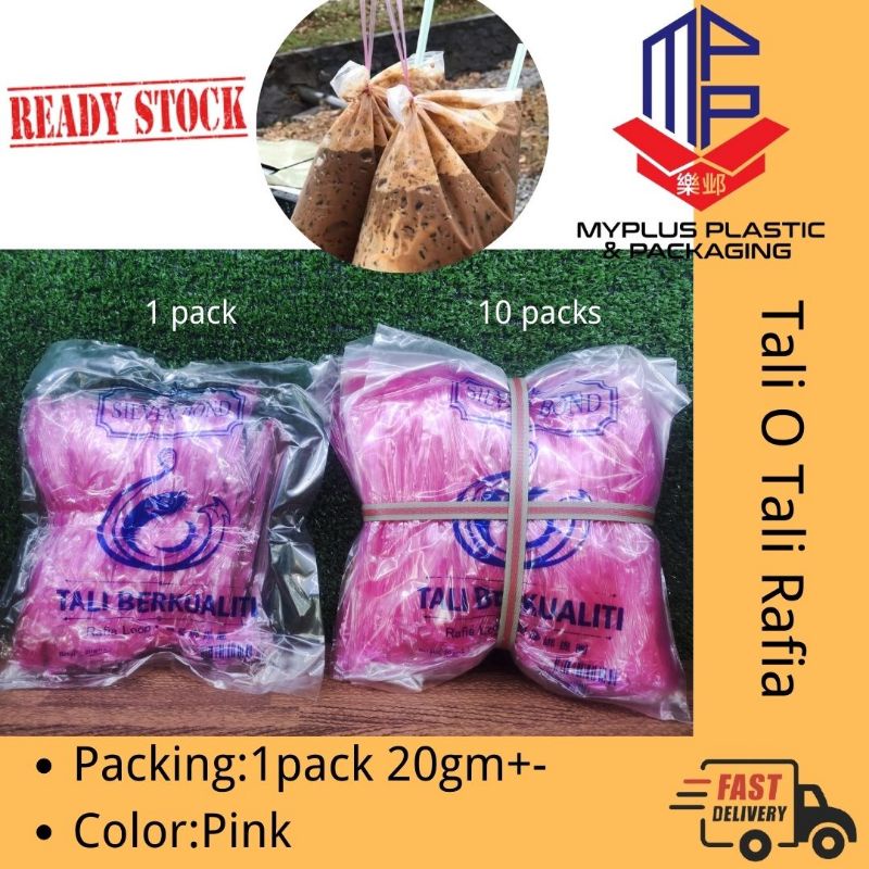 Tali O / Rafia Loop / Tali Siap Ikat / Tali Plastic / Lumba-Lumba (Red ...