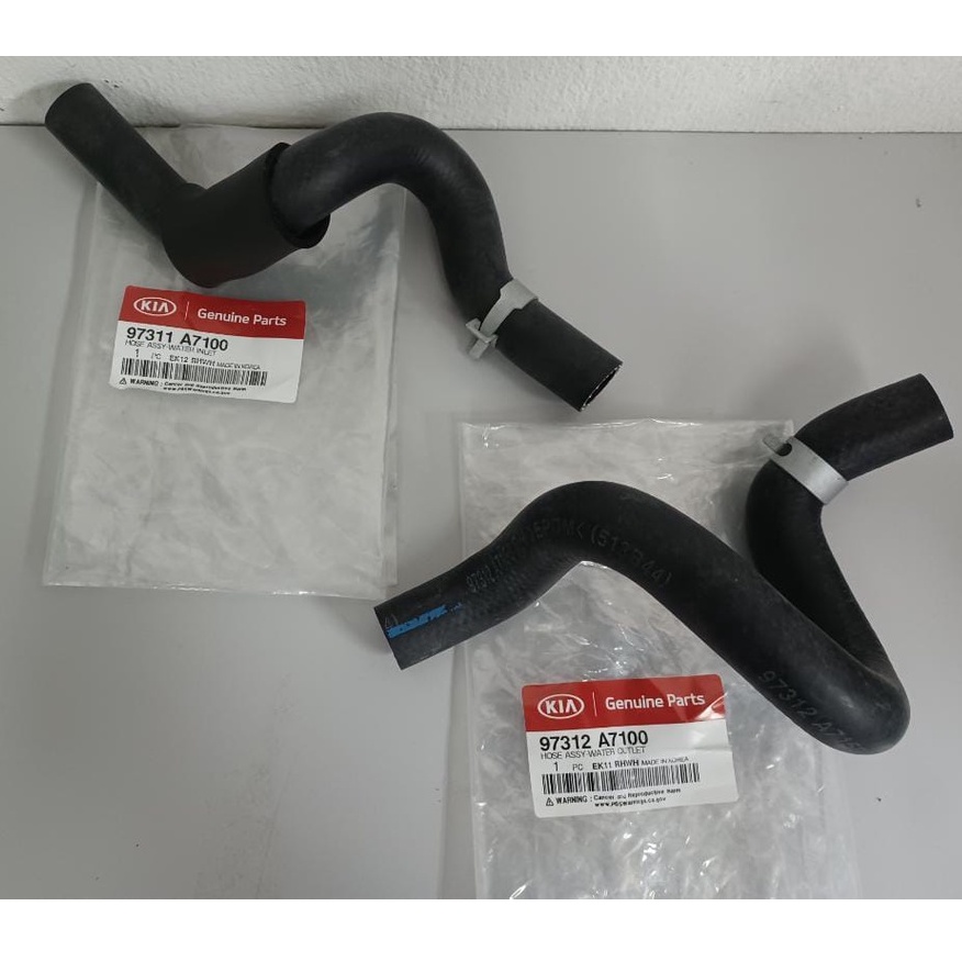 HEATER HOSE INLET / OUTLET (GENUINE PARTS) KIA CERATO K3 (2.0) > 97311 ...