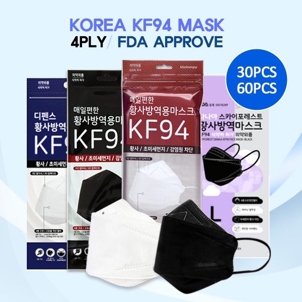 ★30P/60P SET★ KF94 DEFENSE 4PLY KOREA Medical Face Mask / FDA Approved ...