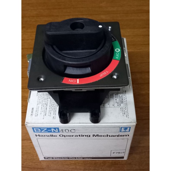Fuji MCCB BZ-N40C External Rotary Handle | Shopee Malaysia
