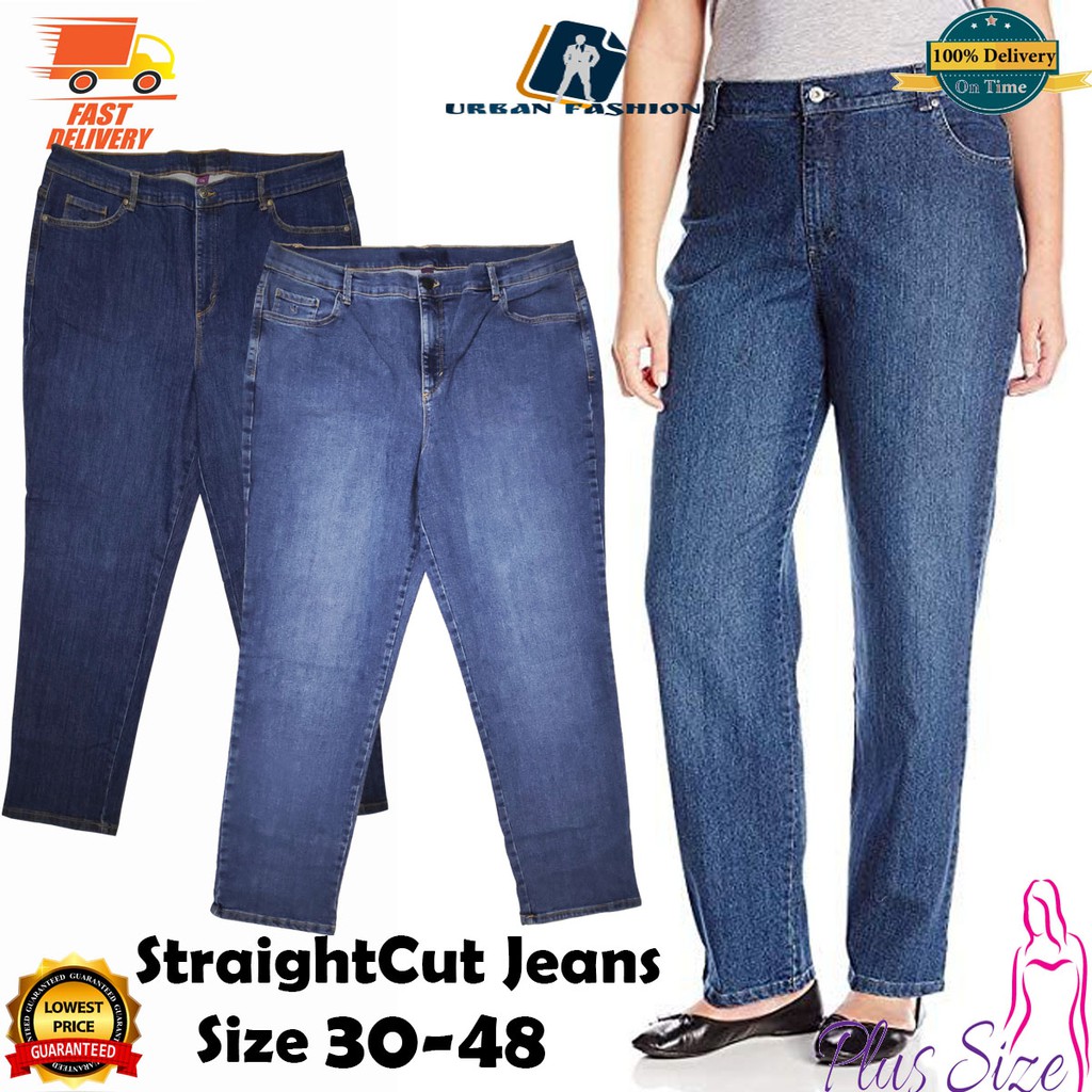 Stretchable Plus Size Straightcut Jeans Pant Dark Blue Seluar Jeans ...
