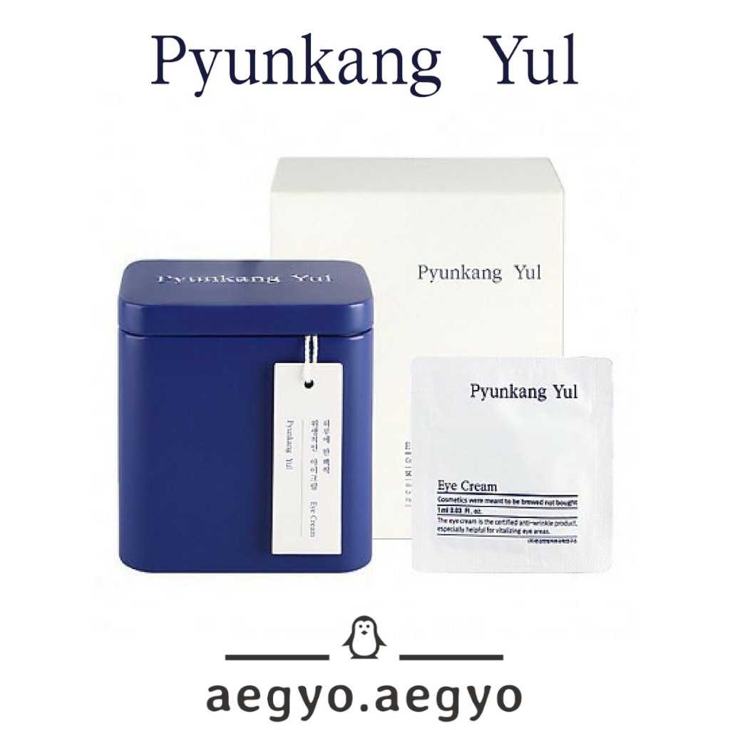 Pyunkang Yul Eye Cream (1ml x 50 pouches) | Shopee Malaysia
