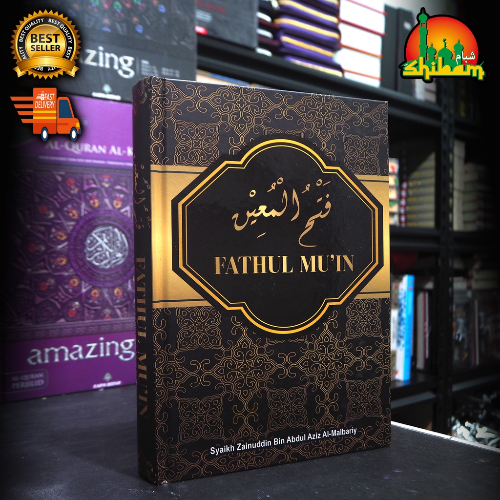 Fathul Mu'in - Syaikh Zainuddin Bin Abdul Aziz Al-Malbariy (Jahabersa) | Shopee Malaysia