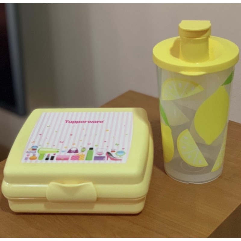 Yellow Sandwich Set (Sandwich Box + 300ml Mini Fliptop Tumbler ...