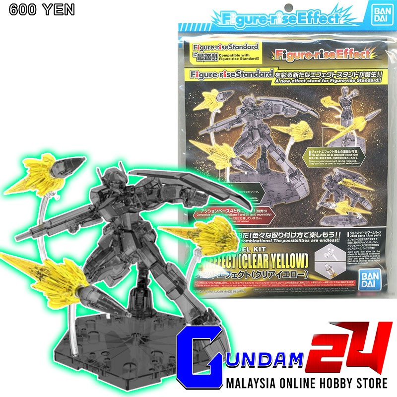 BANDAI Figure-rise Effect Jet Effect Clear Yellow | Shopee Malaysia