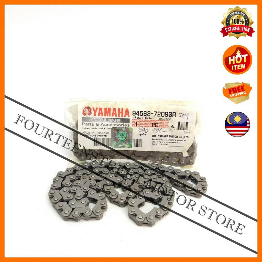 Yamaha EGO / EGO S / NOUVO / NOUVO S / SRL 115 SRL115 (90L) Timing ...