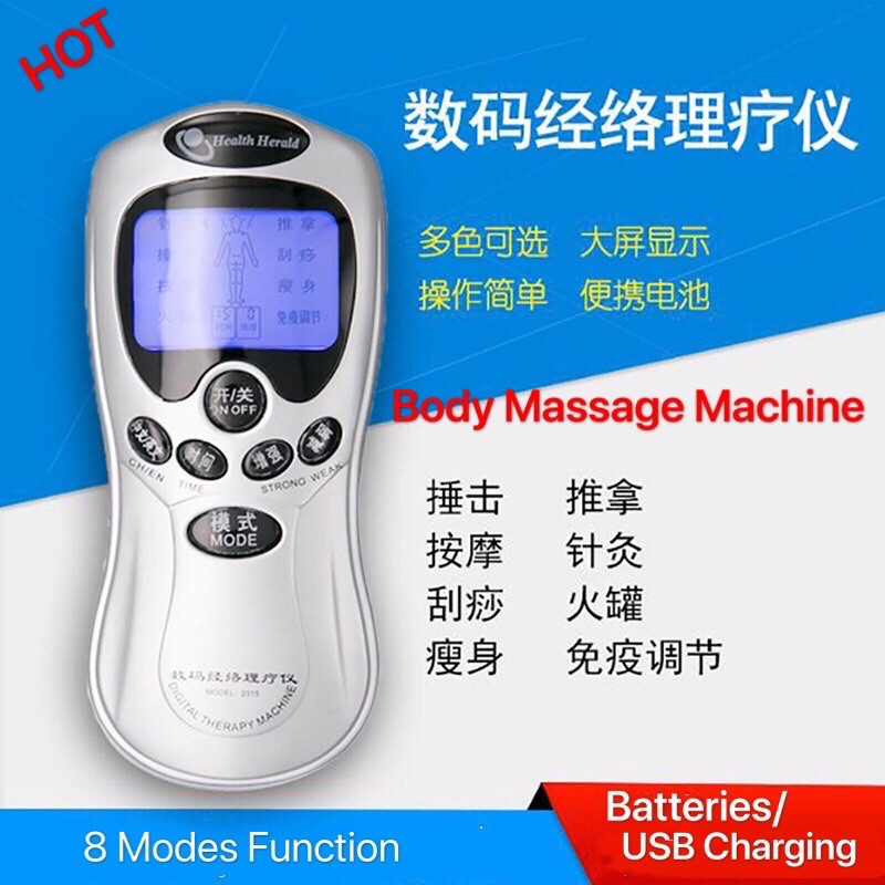 BODY MASSAGER DIGITAL THERAPY MACHINE FOR BACK NECK FOOT LEG CARE ...