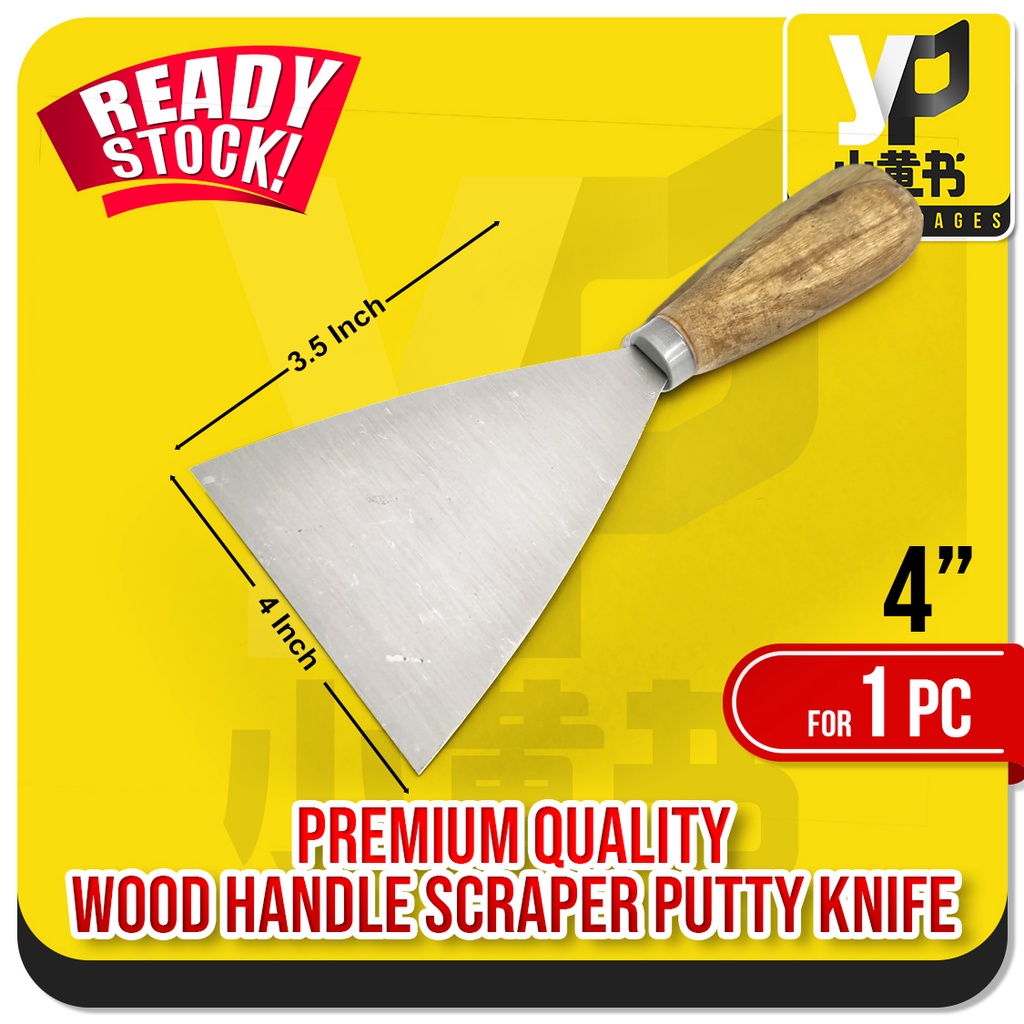 【Wall Paint Scrapper】 Wood Handle Steel Paint Scraper Putty Knife Burger Flipper Flying Fish ...