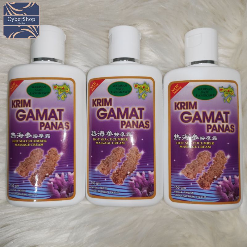 Krim Gamat Panas (Krim Urut) Perubatan Tradisional Langkawi | Shopee ...