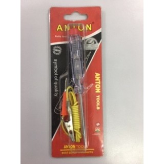 Anton Test Pen Set (Automotive) | Shopee Malaysia