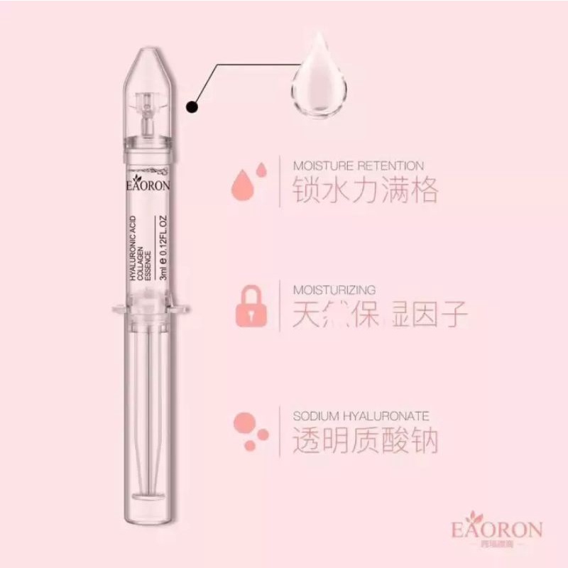 EAORON 第五代单支水光针 3ml Hyaluronic Acid Collagen Essence 3ml x 1 pc （包装以最新为准照片仅供参考） | Shopee Malaysia