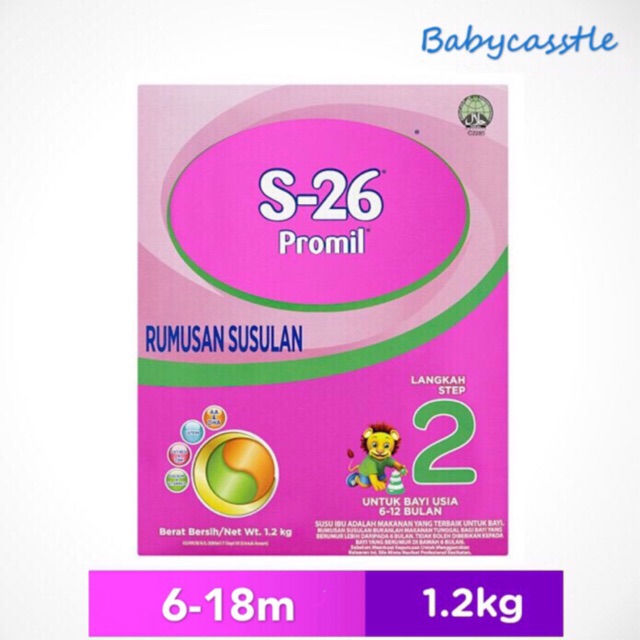S26 Step2 WyethS26 Promil 1.2kg (6-18m) | Shopee Malaysia