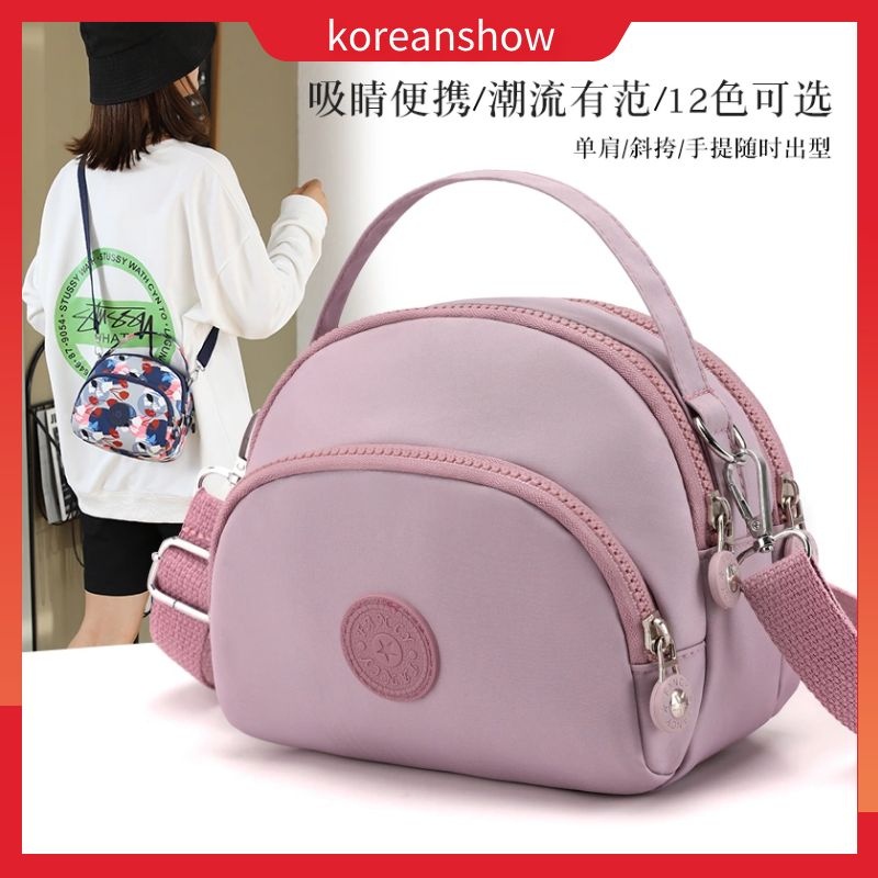 Small Handbag Women Sling Bags Mini Beg Beg Silang Perempuan Tangan ...