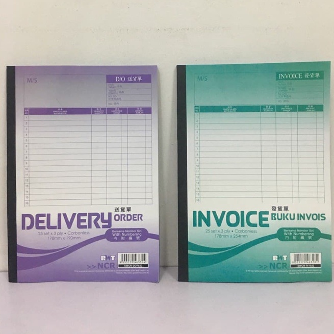 BUKU DELIVERY ORDER / INVOICE BOOK NCR RWT 25'S X 3LY 178MM X 190MM ...