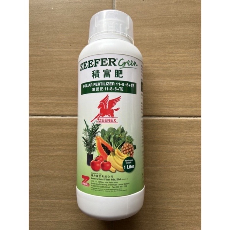 ZEEFER GREEN ZEEFER GOLD Zeenex New Evolution Fertilizer Zeenex Hi ...