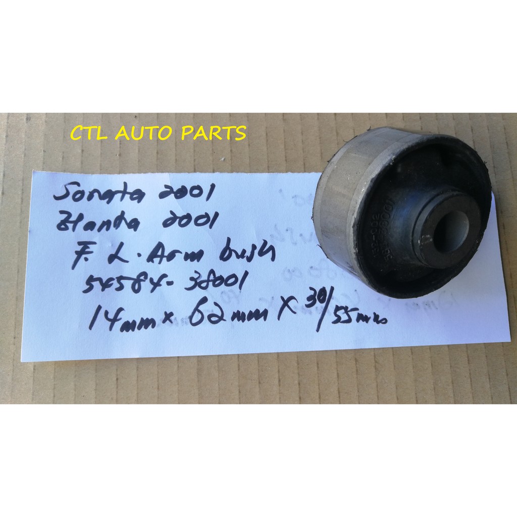 HYUNDAI SONATA-EF 2001 LOWER ARM BUSH front big 62mm 54584-38001 ...