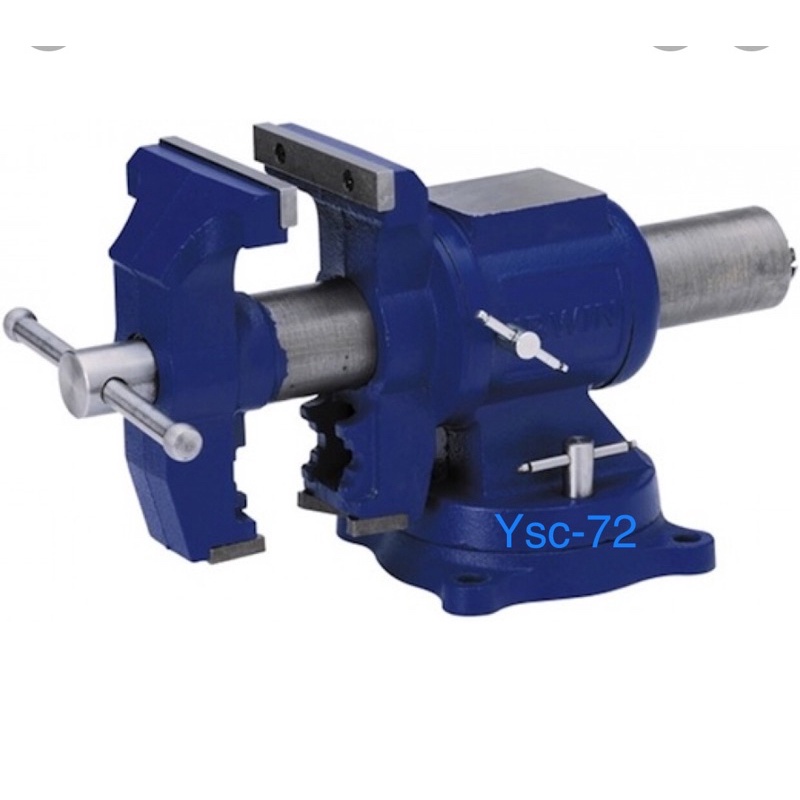 IRWIN 4935505 5" / 125MM MULTI PURPOSE VISE (SWIVEL BASE ANVIL ROTATING ...