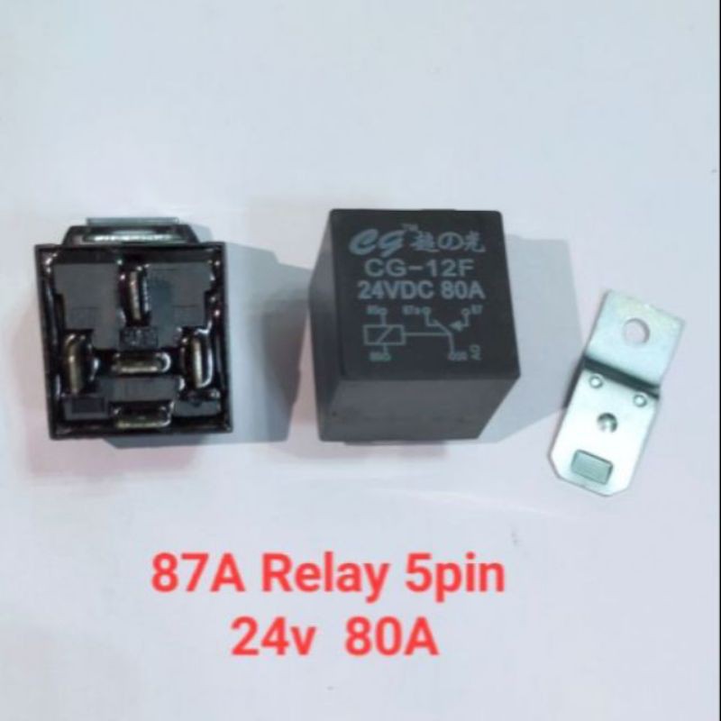 Lori Relay 5 Pin 87A 24V 80A / Control Device | Shopee Malaysia