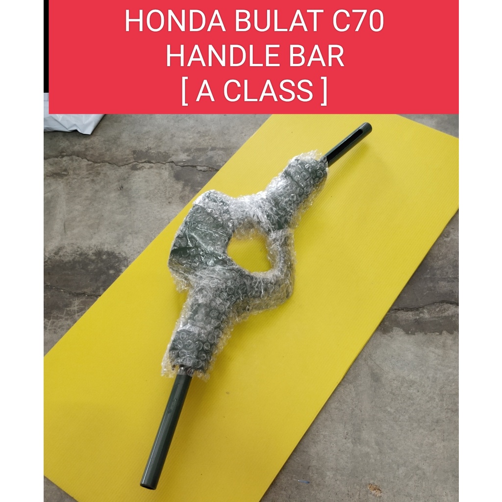 HONDA BULAT C70 [ A CLASS ] HANDLE BAR | Shopee Malaysia