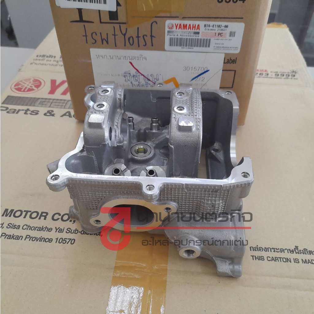 B74WE11000 Cylinder Head Kit XMAX 300 Original YAMAHA B74-E1102-00 B74 ...