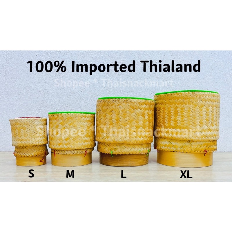 Thailand Bekas Pulut 100% Original Import Thailand Bekas Simpan Pulut ...