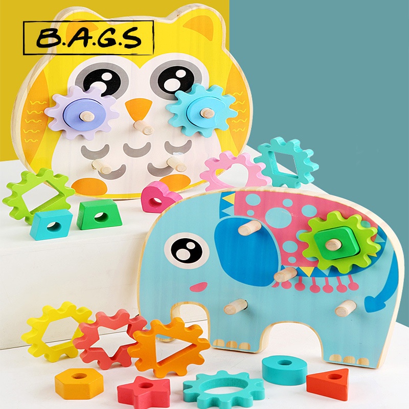 TheBags Early Learning Kids Wooden Gears Children Concentration ...