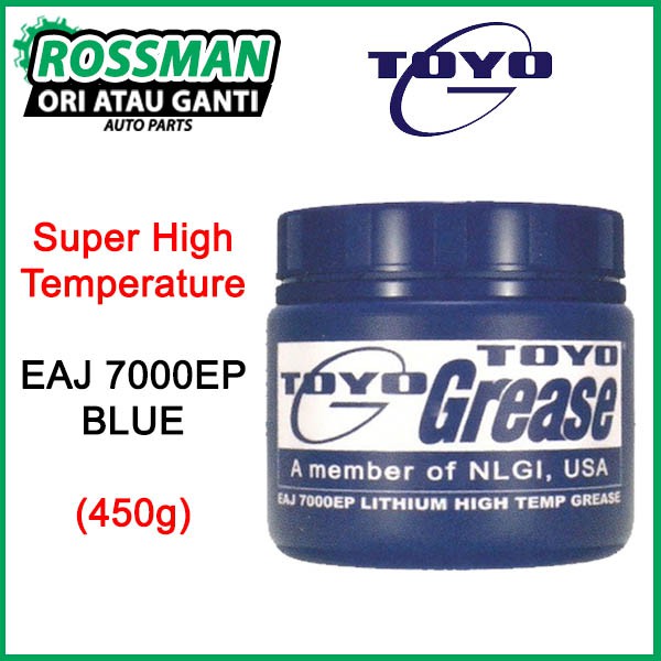 ORIGINAL TOYO - Lithium High Temperature Grease EAJ 7000EP (450g ...