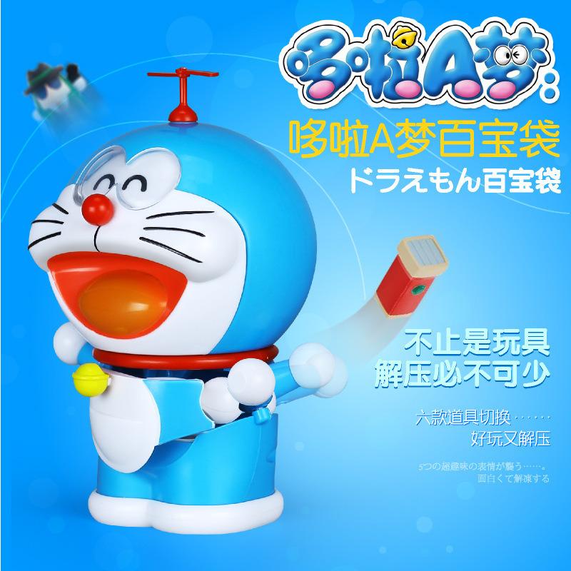 Doraemon 4D Magic Pocket 6 pcs Gadgets 5 Expression Vintage Action ...