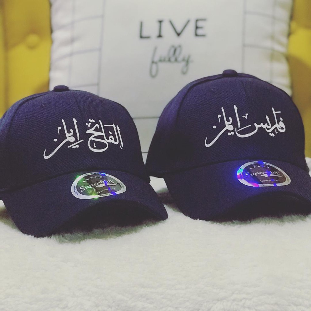 ( Custom Adult ) Eksklusif ! Cap Nama Jawi Printed Flock Vinyl | Shopee ...