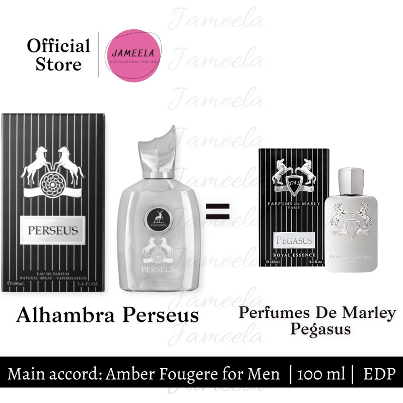 Perseus by Alhambra ( PDM Pegasus alternative ) | Shopee Malaysia