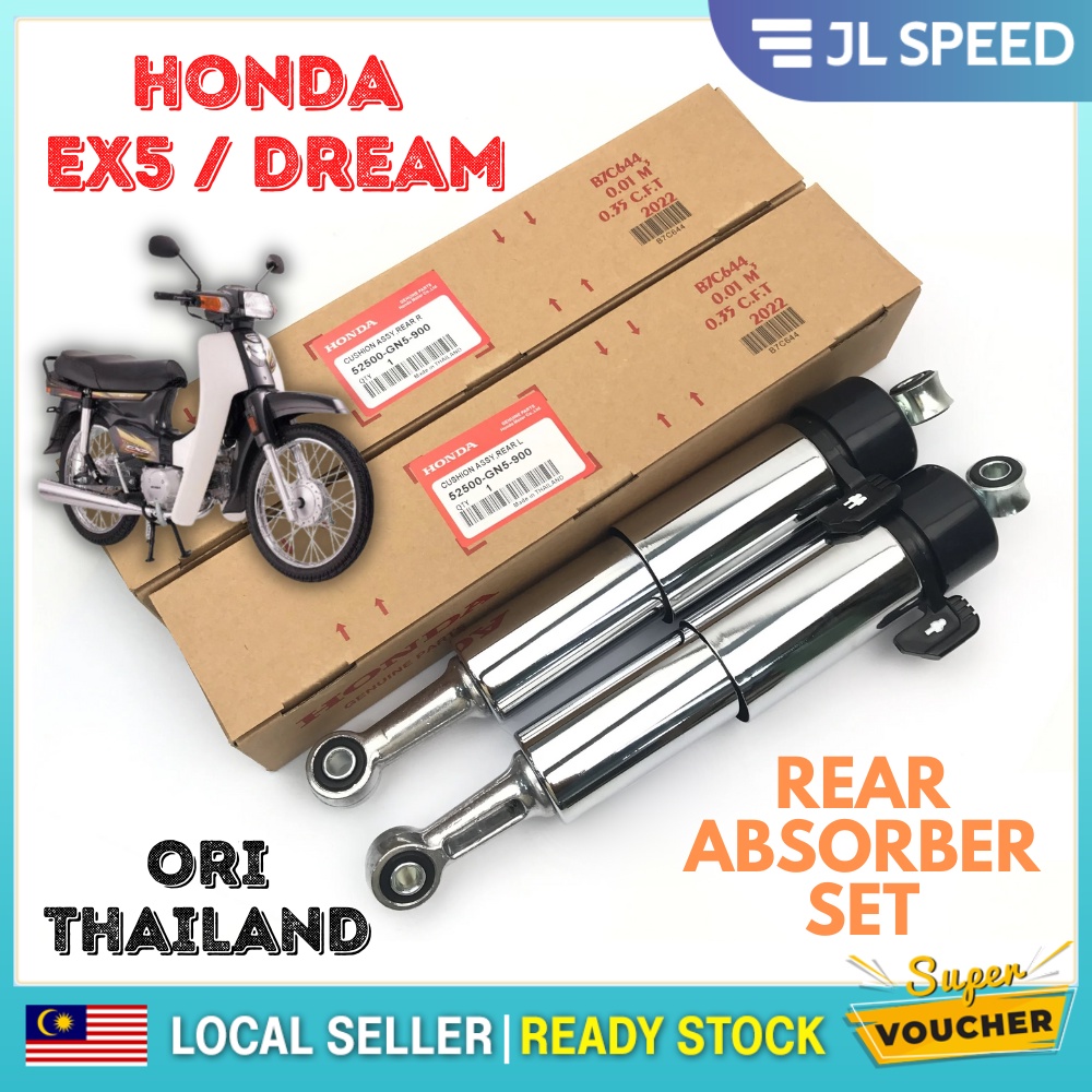 HONDA EX5 DREAM HIGH POWER HP ABSORBER REAR SET LH RH GANTUNG BELAKANG ...
