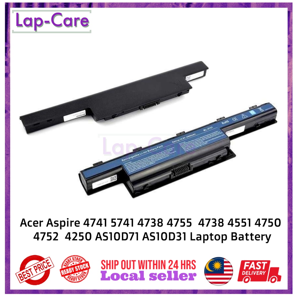 Acer Aspire 4741 5741 4738 4755 4738 4551 4750 4752 4250 AS10D71 ...