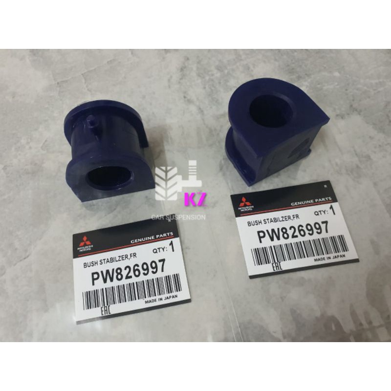 PROTON EXORA EXORA BOTH PREVE SUPRIMA S FRONT STABILIZER BAR BUSH PW ...