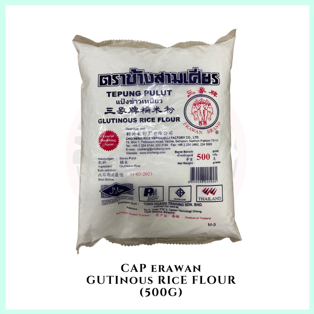 Tapioca Starch/Tepung Ubi Kayu/Blended Rice Flour/Tepung Beras ...